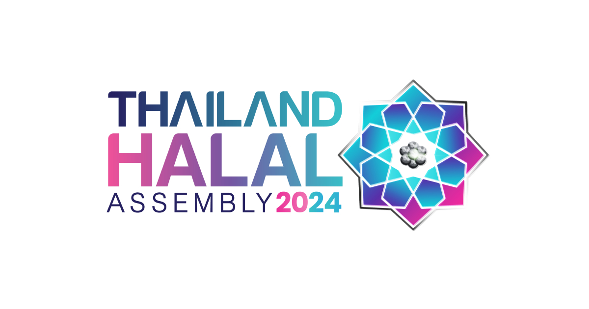 Halal Thailand Logo Halal Hotels And Restaurants In Thailand